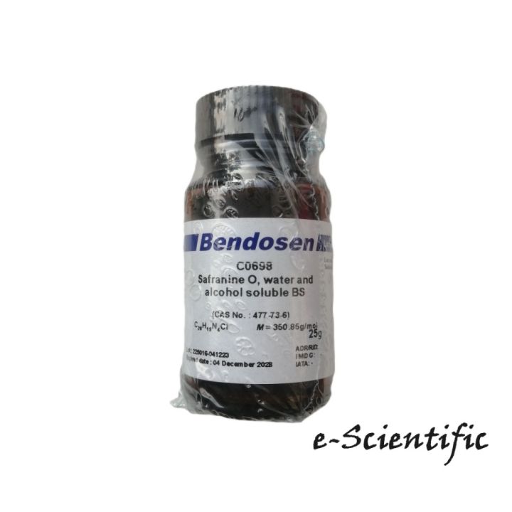 Safranine O, 25g, BENDOSEN [CAS No. 477-73-6] | Lazada