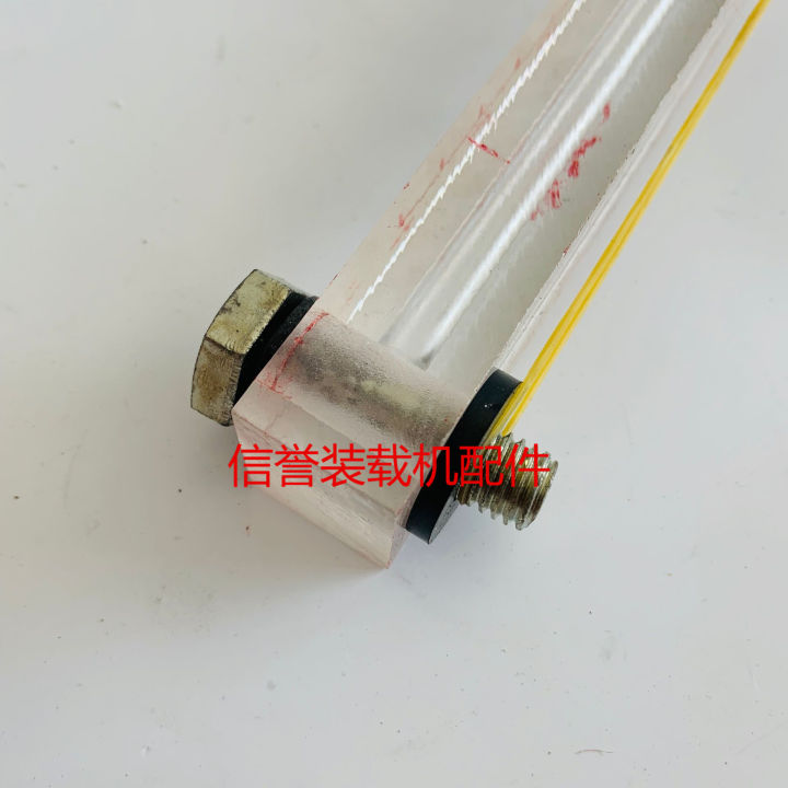 Loader forklift oil level gauge hydraulic tank diesel tank scale oil ...