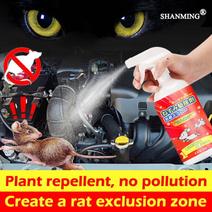 Rat Rodent repellent spay for car 500g Rat Off Spray Repellant for Rat ...