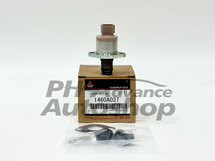 Sunction Control Valve SCV Mitsubishi Montero Gen 2 / L200 TRITON 2008 ...