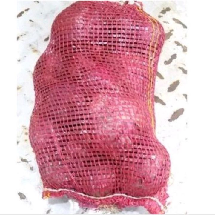 Bawang Besar Guni 2.8Kg | Lazada