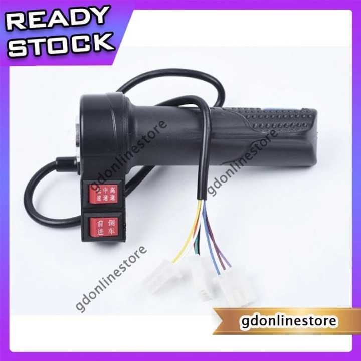 EBIKE THROTTLE ELECTRIC SCOOTER 3 SPEED THROTTLE PADEL WITH HANDLE GRIP ...