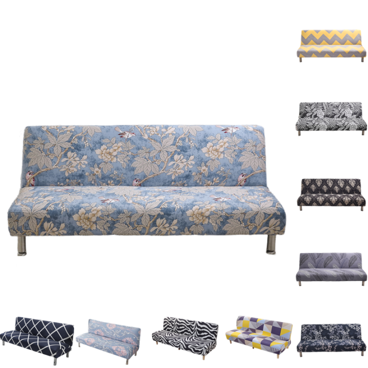 Armless Sofa Cover Spandex Sofa Bed Cover Without Armrest Elastic Couch ...