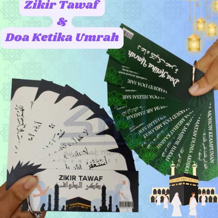 (PNA) Flash Card Umrah / Flash Card Doa dan Zikir / Nota Zikir / Nota ...