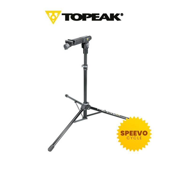 TOPEAK PREPSTAND ELITE REPAIR STAND | Lazada