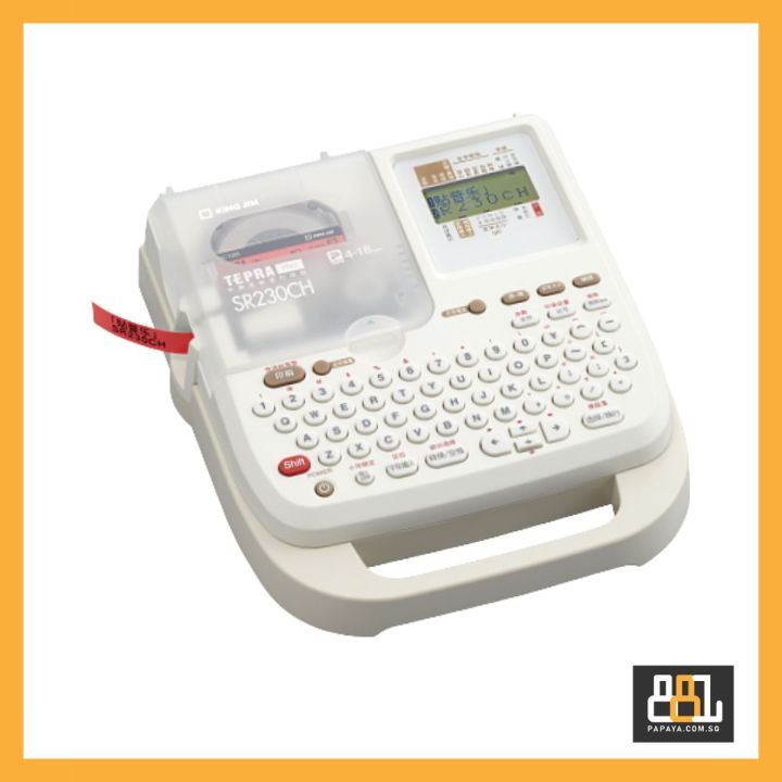 KING JIM TEPRA PRO Label Printer Chinese Version - Label Size: 4mm, 6mm ...