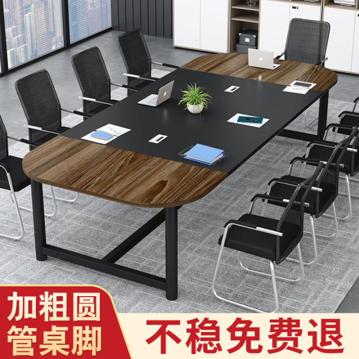 Simple conference table, long computer desk, long strip training ...