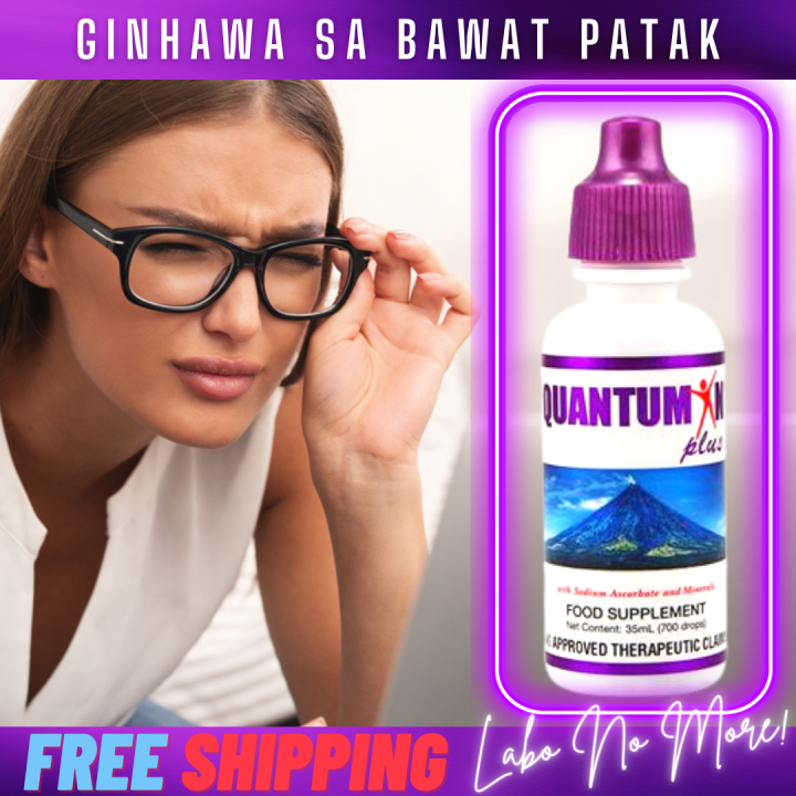 Original Quantumin Mineral Drops 60ml FDA APPROVED BEST SELLER Good for ...