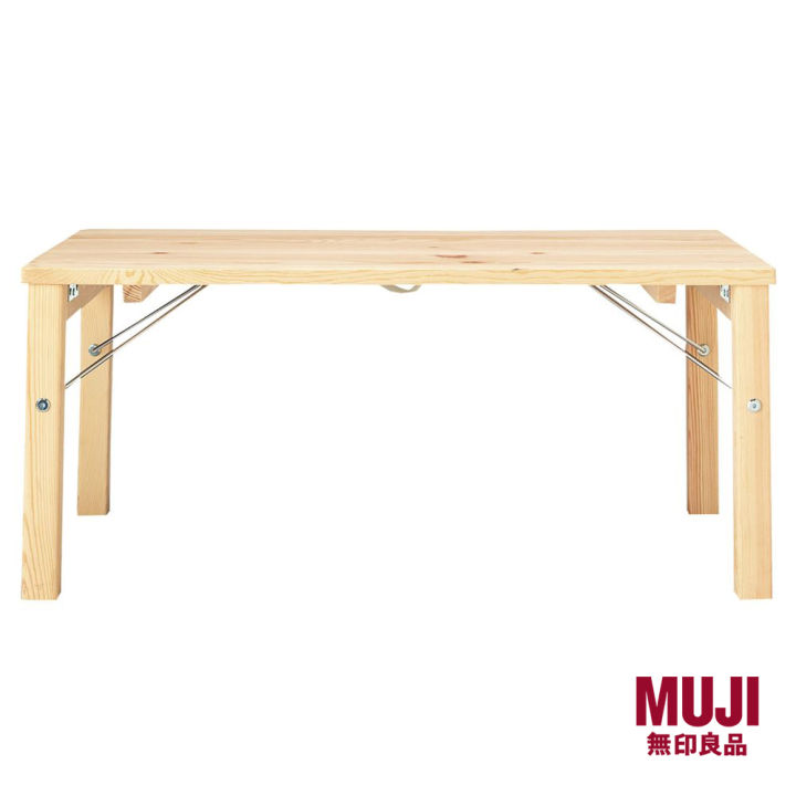 MUJI Pine Folding Table | Lazada Singapore