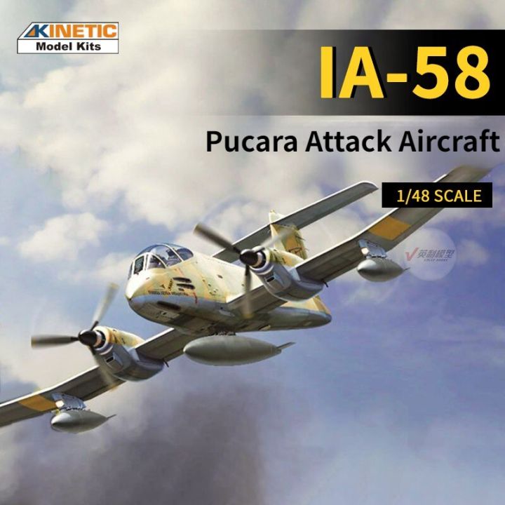 KINETIC K48078 Assembly Model 1/48 Scale IA 58 Pucara Attack Aircraft ...