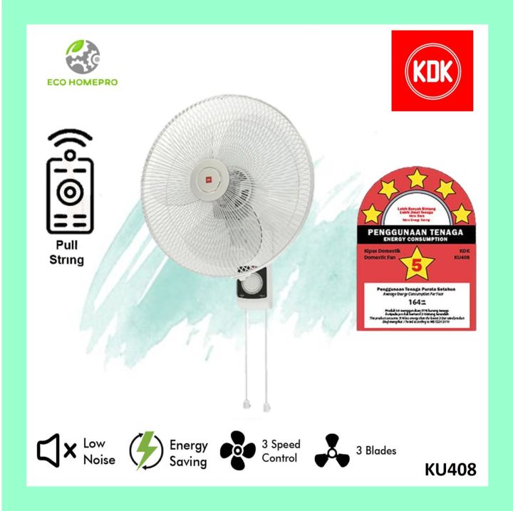 KDK 16" Wall Fan With Pull KU408 | Lazada