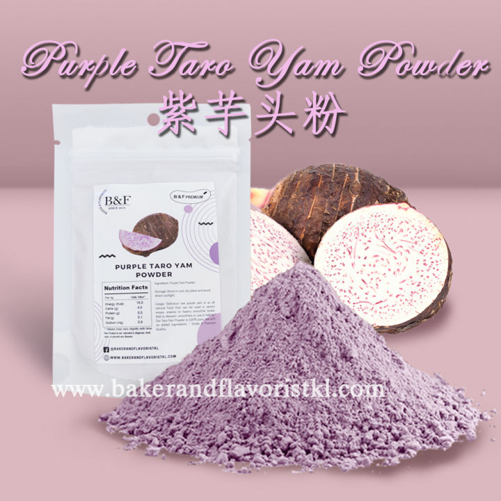 Taro yam powder 50g - 500g original purple pure taro yam dessert milk ...