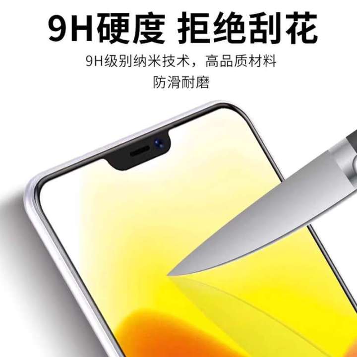 Suitable for Redmi K30/K40/K50/K60/K70 Pro Ultimate Edition Screen ...