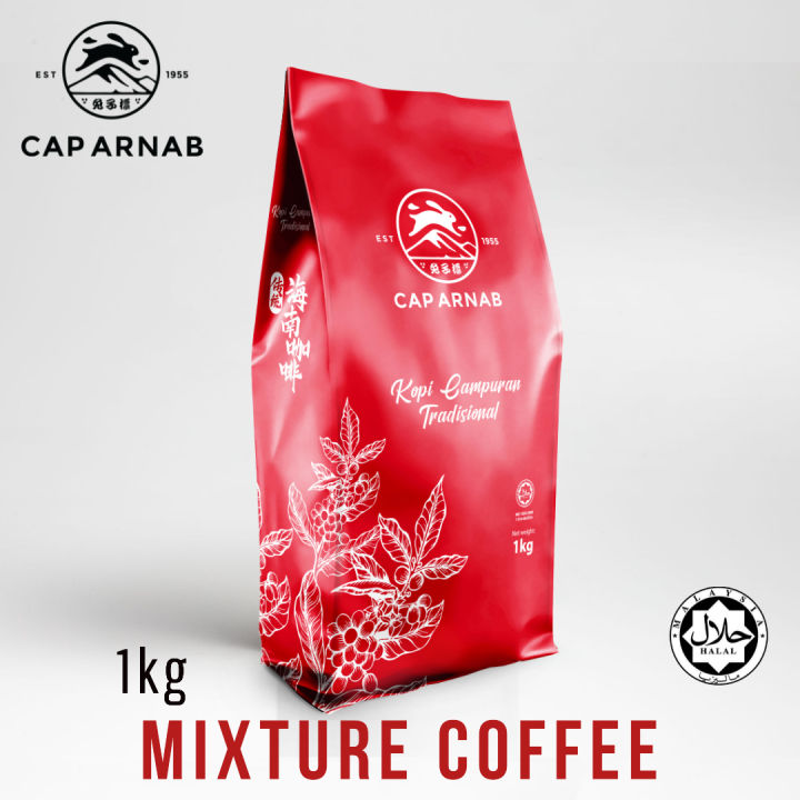 Cap Arnab Traditional Hainanese Mixture Coffee [1KG] / Liberica Premium ...