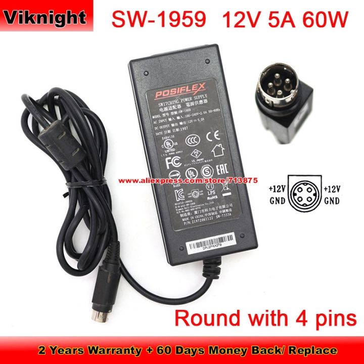Original Genuine SW-1959 for Posiflex Switching Power Supply 12V 5.0A ...