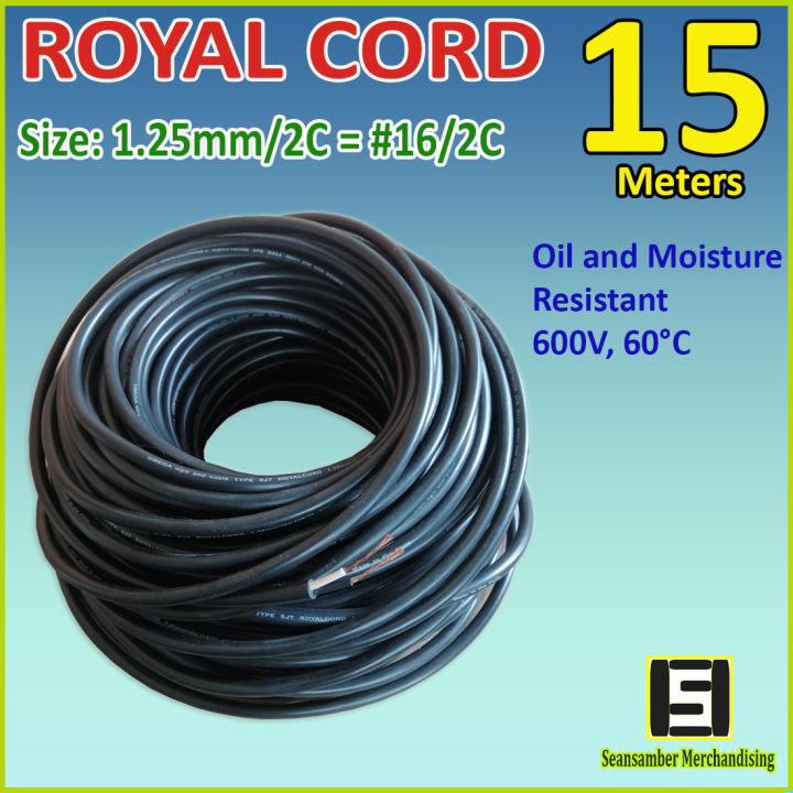 Royal Cord Omega 1.25mm/2C or 16/2C 15 Meters | Lazada PH
