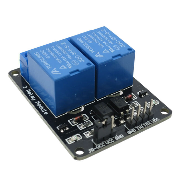 1PCS/2PCS 5V 2 Channel Relay Module Low Level Triggered 2-Way 2CH Relay ...