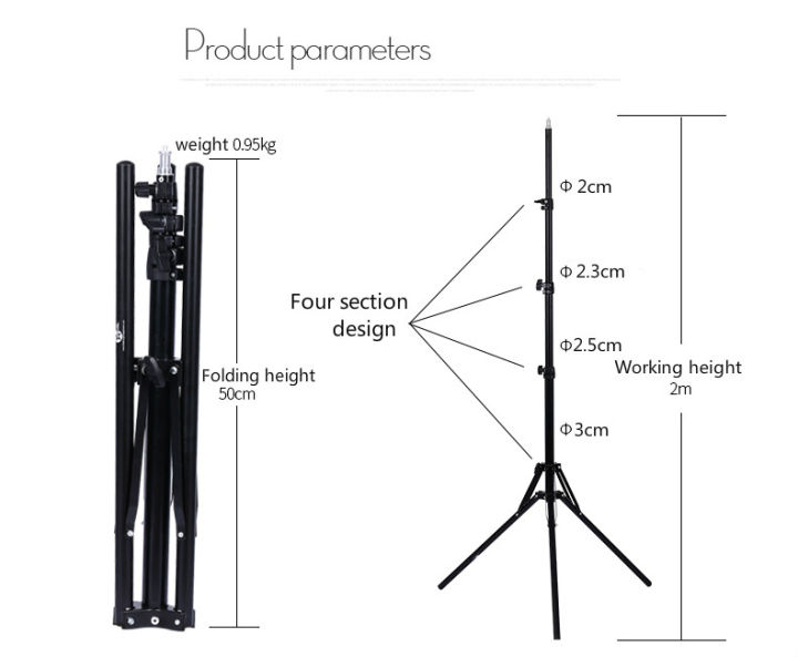 7 Feet Light Stands Heavy Duty Aluminum Adjustable 80-200cm High 1/4 ...