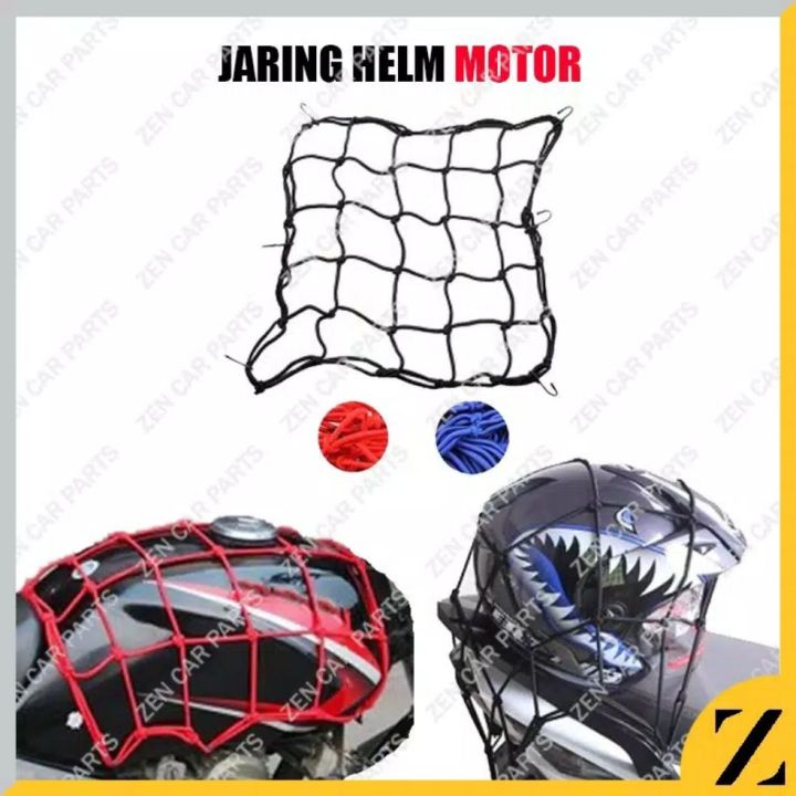 JARING HELM MOTOR JARING HELMET MOTOR JARING BARANG MOTOR | Lazada ...