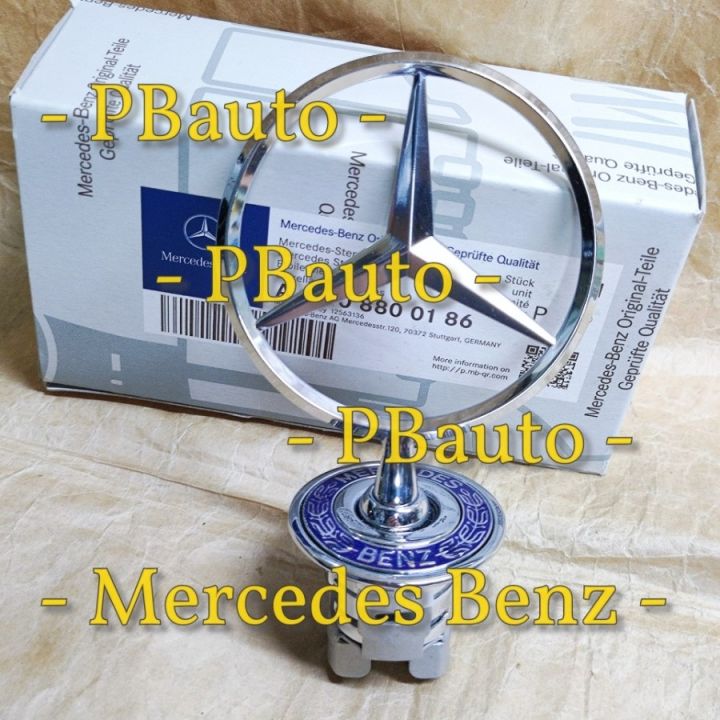 Logo Bintang Kap Mesin W124 W202 W203 W210 ORIGINAL MERCEDES BENZ ...