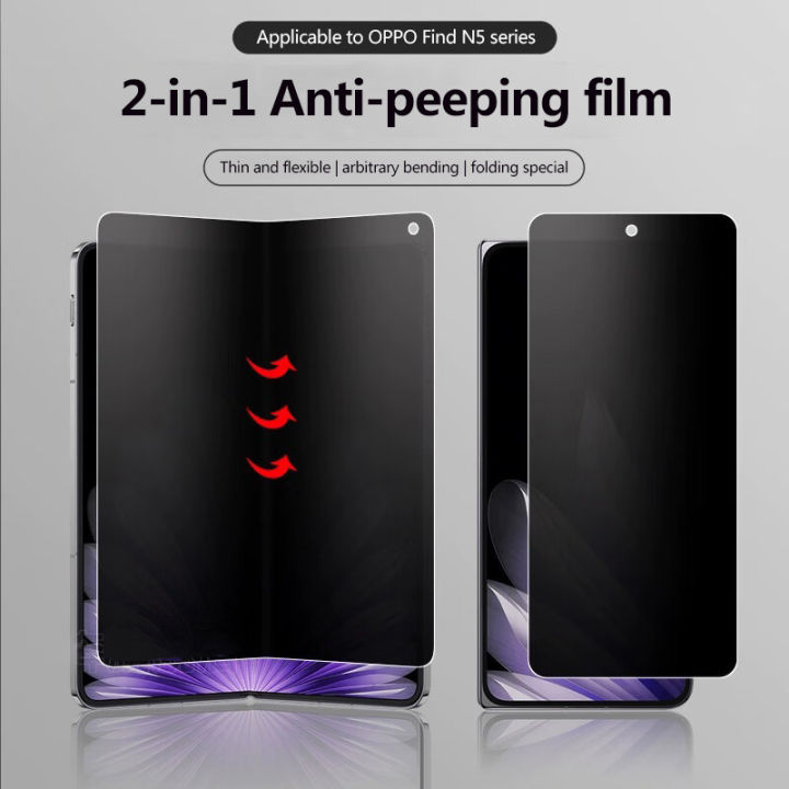 Anti-peeping Soft Privacy Hydrogel Film For OPPO Find N5 5G FindN5 Anti ...