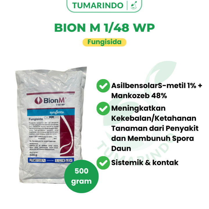 Bion M 1/48wp 500gram Fungisida Meningkatkan Kekebalan atau Ketahanan Tanaman dari Penyakit dan ...