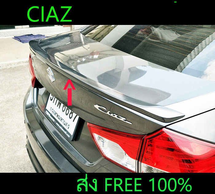 (ส่งฟรี) สปอยเลอร์ Spoiler Suzuki Ciaz 2015 2016 2017 2018 2019 2020 ...