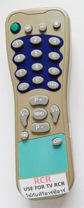 RCR รีโมทสำหรับ ทีวีอาร์ซีอาร์ ทีวีจีน ทีวีแฟนตาเซีย RCR Remote for RCR ...