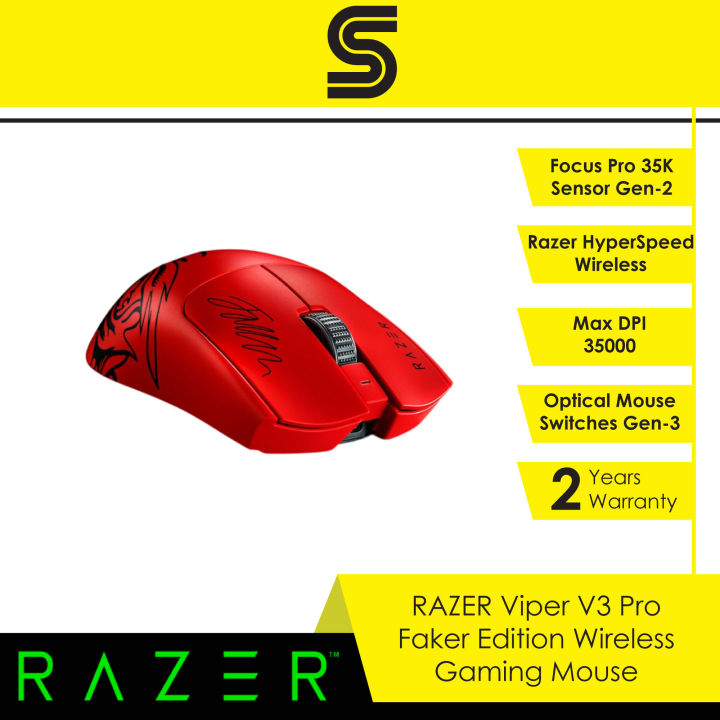 RAZER Viper V3 Pro Faker Edition Ultra-Lightweight Wireless Gaming ...