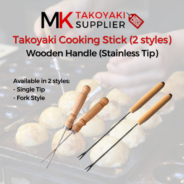 Takoyaki Cooking Stick (Single Tip/Fork Style) | Lazada PH