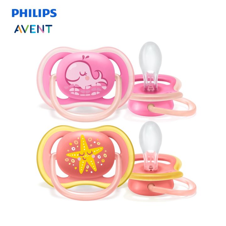 Philips Avent Ultra Air Pacifier 6-18m Girl (Pink/Orange x 2 pcs ...