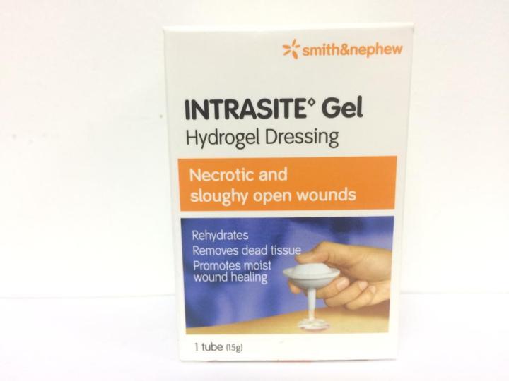 S+N INTRASITE GEL (15GM) | Lazada