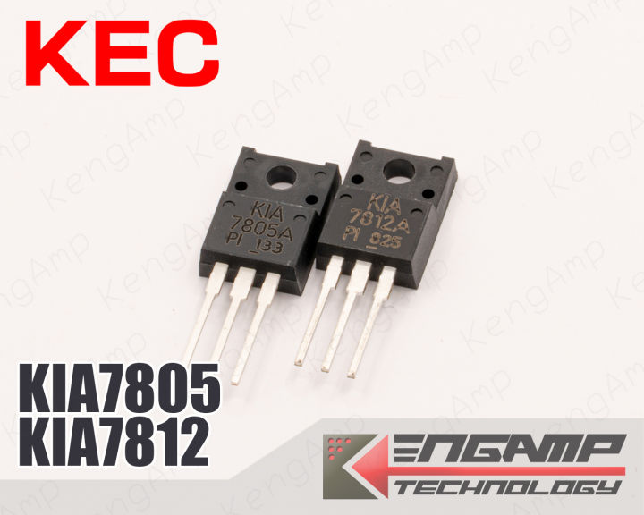 (มีตัวเลือก) [IC] KIA 7805 7812 KIA7815 KIA7915 API KEC 3 Terminal ...