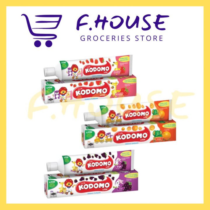 KODOMO Kids Toothpaste (80g) | Lazada
