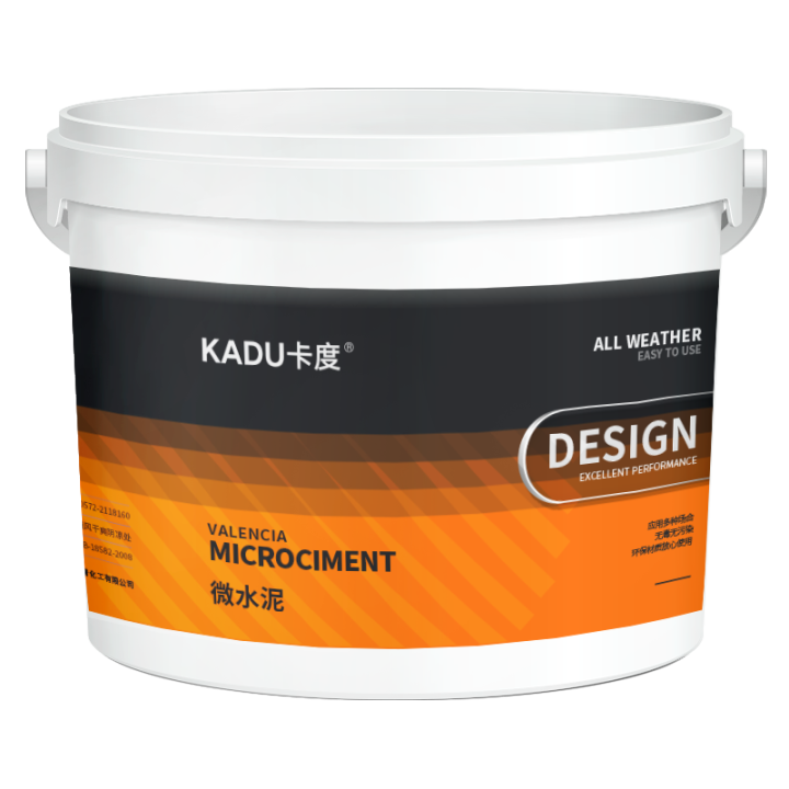 Micro cement vip customer service | Lazada PH