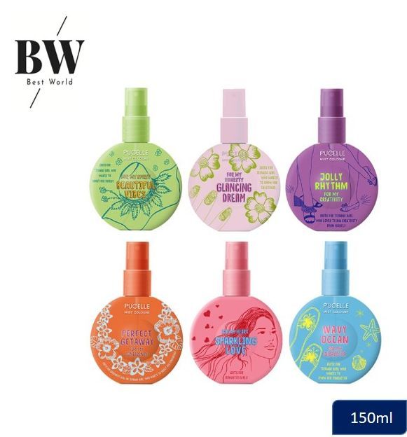 Pucelle Mist Cologne 150ml | Lazada