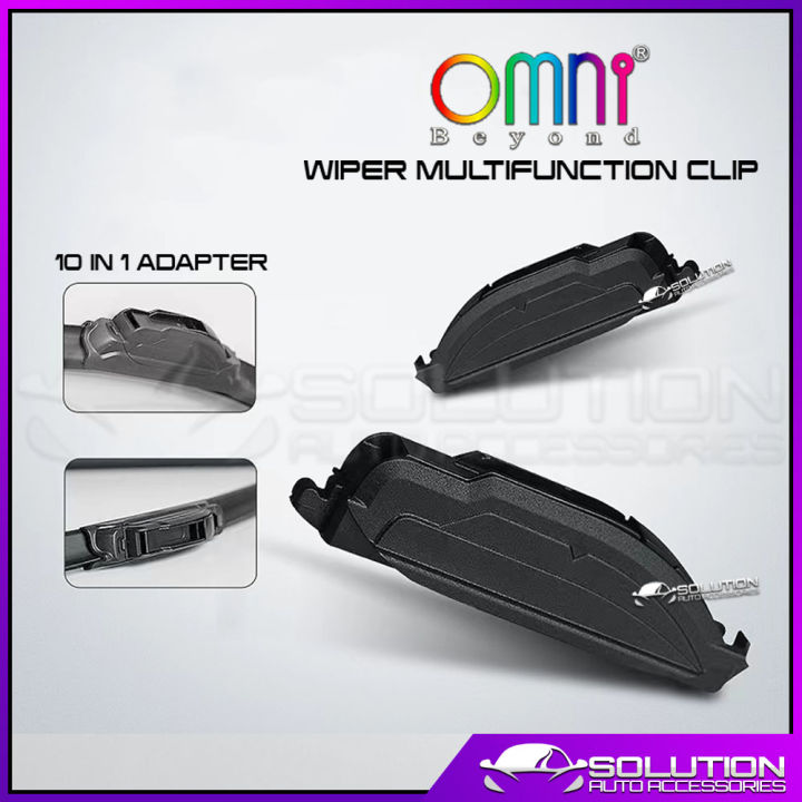 Omni Beyond Multi-Clip Wiper Blade Adapter | Lazada