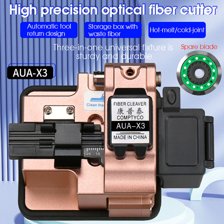 High-precision fiber cleaver AUA-X3 FTTH fiber optic cable fiber ...