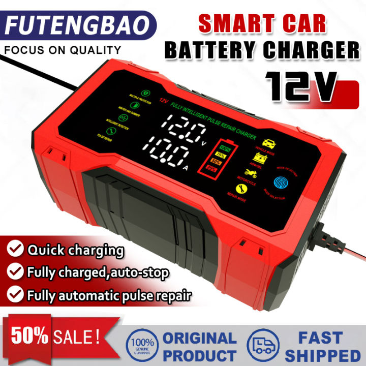 Car Battery Charger 12V/10A Full Intelligent Pulse Fast Repair Fast ...