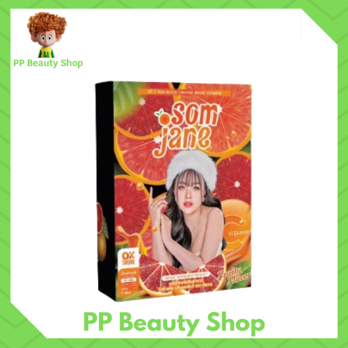 วิตซีส้มเจน อาหารเสริมผิวขาวส้มเจน แบรนด์เจนนี่ได้หมดถ้าสดชื่น Som Jane ...