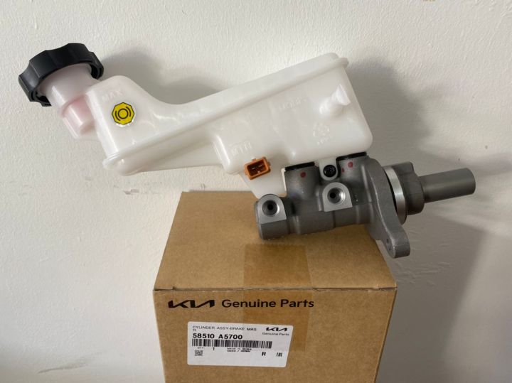 BRAKE MASTER CYLINDER PUMP (with tank) GENUINE PART (ORIGINAL) [58510 ...