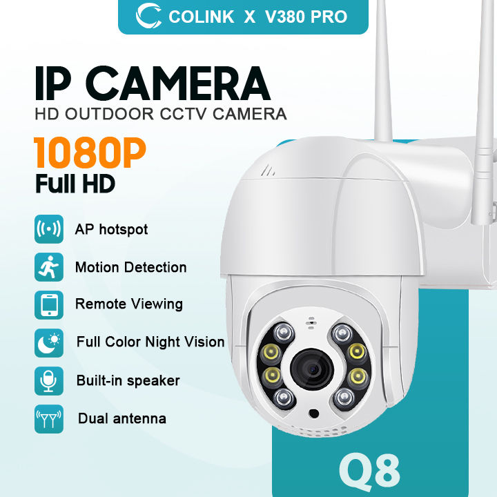 V380 PRO Q8 CCTV camera 1080P PTZ wireless outdoor Wifi camera IP66 ...