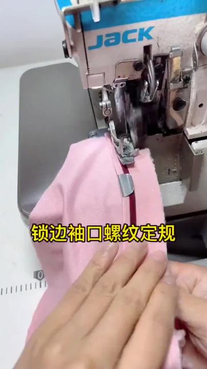 Industrial Overlock Sewing Machine Upper Sleeve Rule, Seam Guide ...