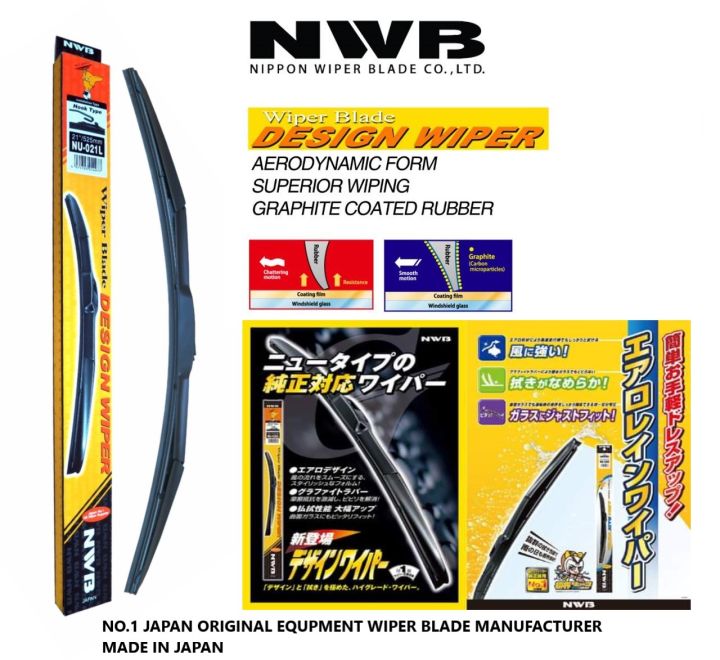 NWB JAPAN FRONT WINDSHIELD WIPER BLADES (MADE IN JAPAN OEM) | Lazada Singapore