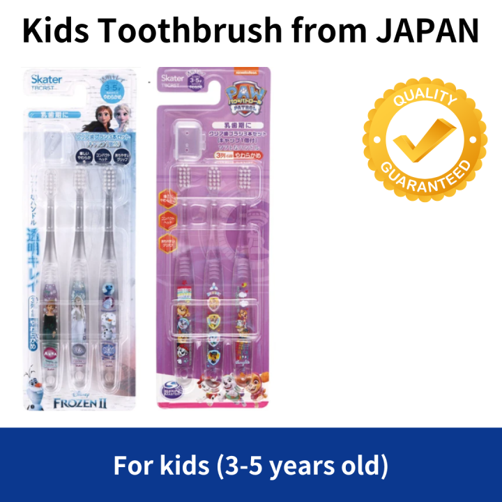 Skater Japan 3-pack Toothbrush for kids 3-5 years / Frozen, Princess ...