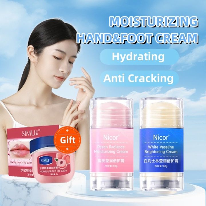 LAMEILA 【Free Lip Balm】Nicor Vaseline Anti-Drying Crack Foot Cream Hand ...