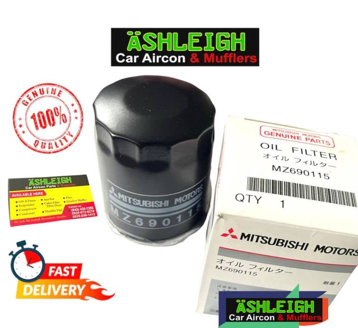 Oil Filter for Mitsubishi Mirage G4/ Hatchback HB / Lancer / Expander ...