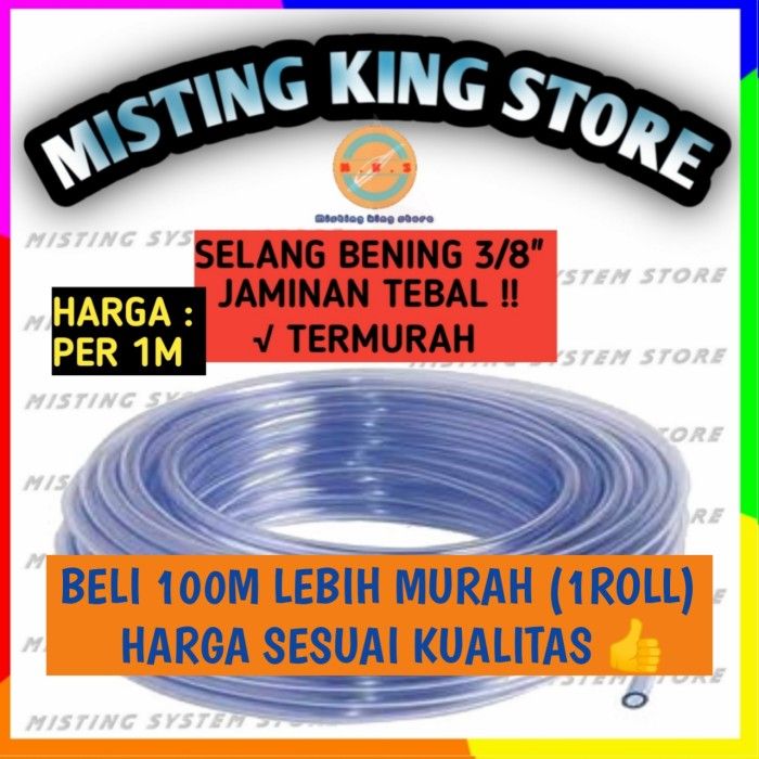 SELANG AIR BENING 3/8 TEBAL TRANSPARAN ALAT SIRAM AQUARIUM WATERPASS ...