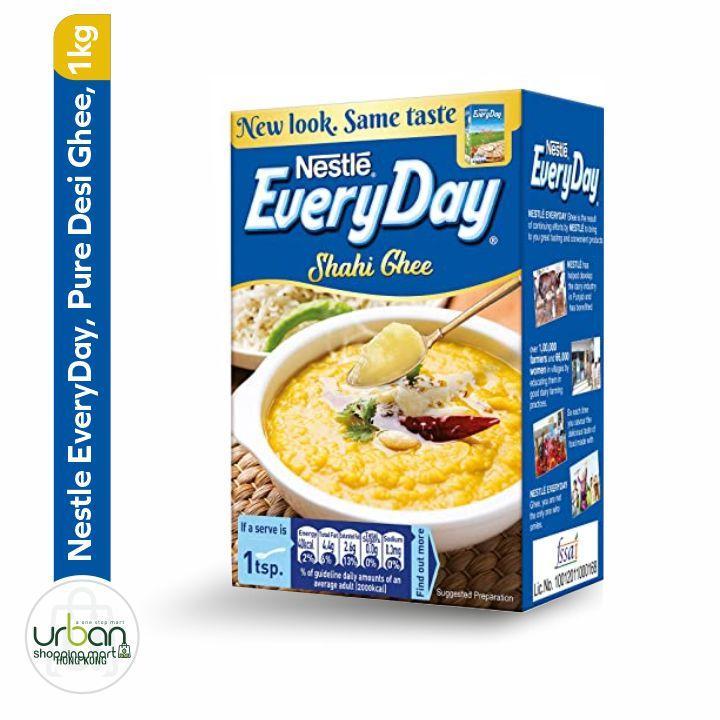 Nestle Everyday Ghee 1KG | Lazada PH