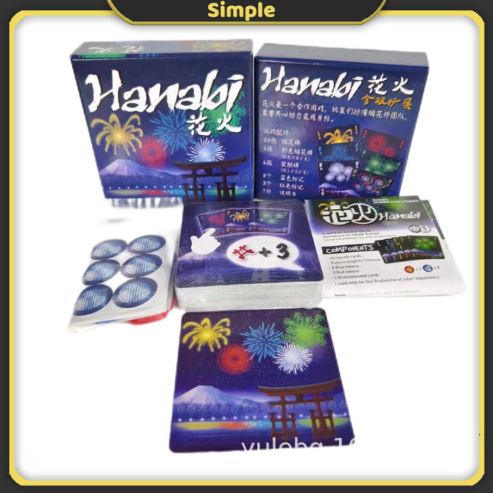Hanabi Board Game Chinese & English Version Family Party Board Game ...
